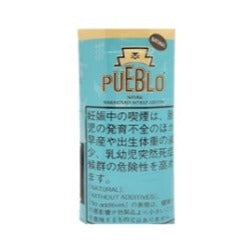 JP PUEBLO BLUE 30 | Rabbit Habit