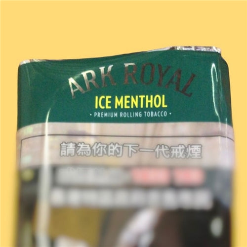 Ark Royal Ice Menthol | Rabbit Habit