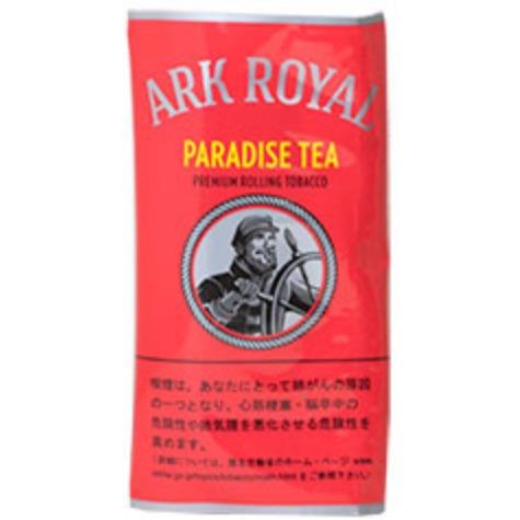 ARK ROYAL - Paradise Tea | Rabbit Habit